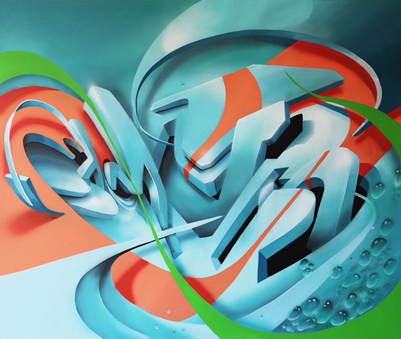 Ed-Mun – Aurum Gallery